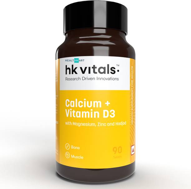 Buy Calcium Tablets Online From Flipkart | 05-May-25