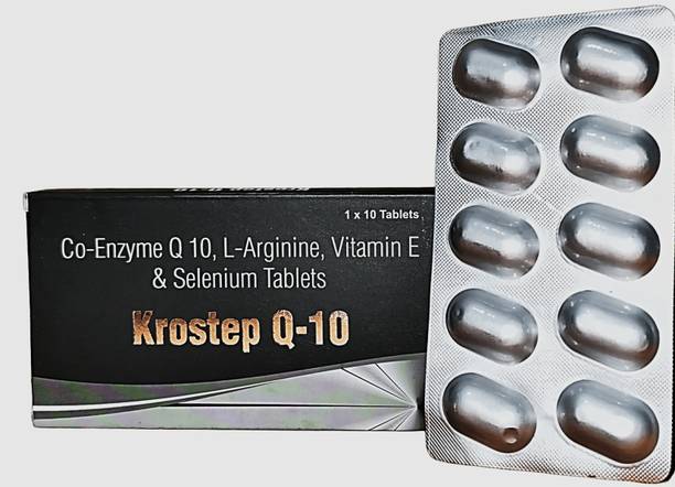 Co enzyme Q10 Online in India at Best Prices | Flipkart.com | 10-Jun-25