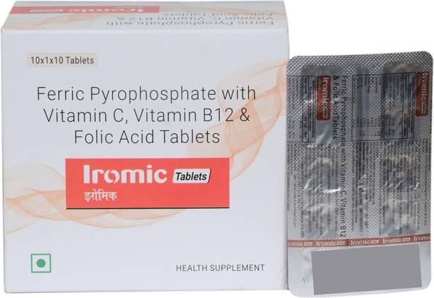 Buy Folic Acid Tablets Online From Flipkart | 13-Apr-25