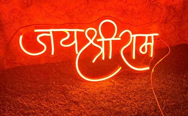 Neon Lights - Buy Vibrant Neon Lights Online for Home & Decor | Flipkart