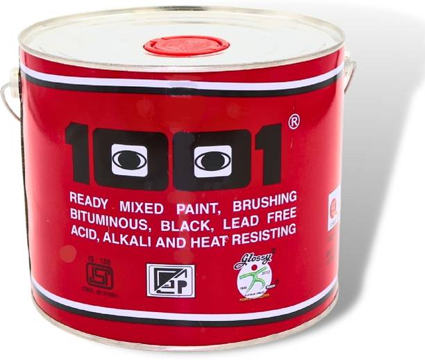 Wall Paint Online at Best Prices in India | 20-Jan-25