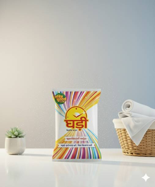 Ghadi Washing Powders - Buy Ghadi Washing Powders Online at Best Prices ...