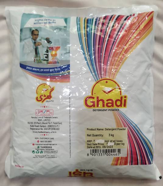 Ghadi Washing Powders - Buy Ghadi Washing Powders Online at Best Prices ...