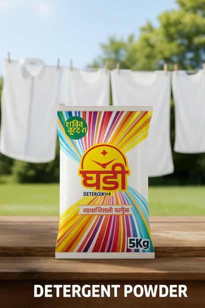 Ghadi Washing Powders - Buy Ghadi Washing Powders Online at Best Prices ...