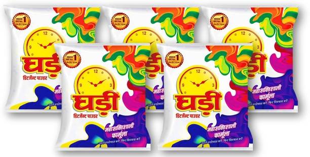 Ghadi Washing Powders - Buy Ghadi Washing Powders Online at Best Prices ...