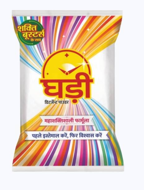 Ghadi Washing Powders - Buy Ghadi Washing Powders Online at Best Prices ...