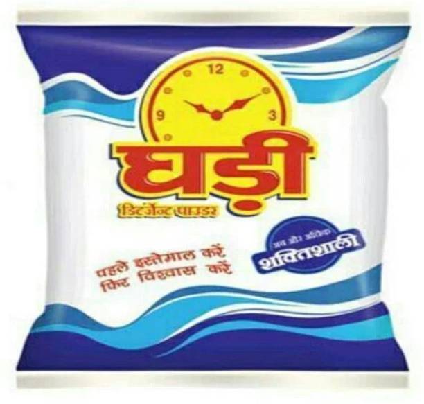 Ghadi Washing Powders - Buy Ghadi Washing Powders Online at Best Prices In India | Flipkart.com
