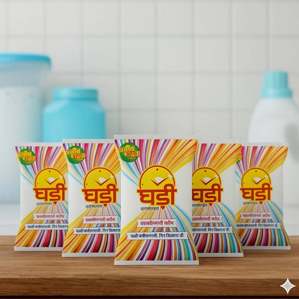 Ghadi Washing Powders - Buy Ghadi Washing Powders Online at Best Prices ...