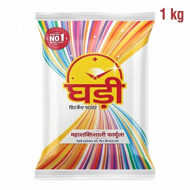 Ghadi Washing Powders - Buy Ghadi Washing Powders Online at Best Prices ...
