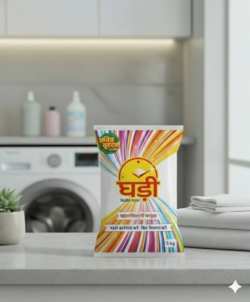 Ghadi Washing Powders - Buy Ghadi Washing Powders Online at Best Prices ...