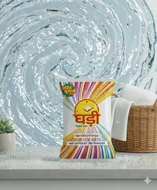 Ghadi Washing Powders - Buy Ghadi Washing Powders Online at Best Prices ...