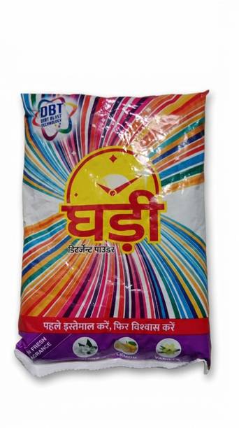 Ghadi Washing Powders - Buy Ghadi Washing Powders Online at Best Prices ...