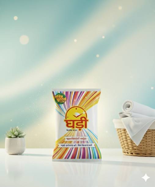 Ghadi Washing Powders - Buy Ghadi Washing Powders Online at Best Prices ...