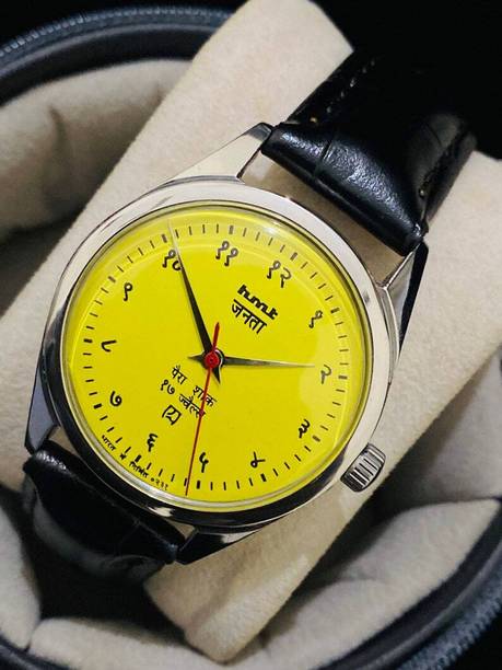 Vintage Watches - Buy Vintage Watches online at Best Prices in India ...