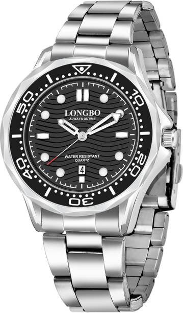 Longbo Watches - Buy Longbo Watches Online at Best Prices in India ...