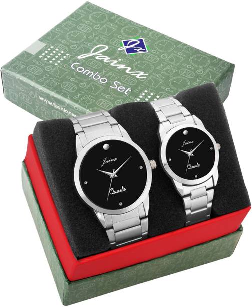 Titan Couple Watches Online at Best Prices in India | Flipkart.com