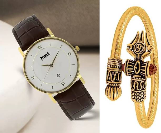 Hmt Dlx Watches - Buy Hmt Dlx Watches Online at Best Prices in India | Flipkart.com