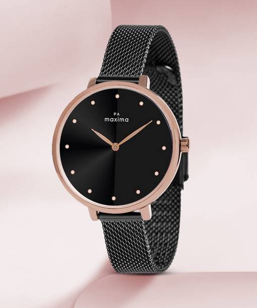 Maxima- Buy Products Online at Best Price in India - All Categories ...