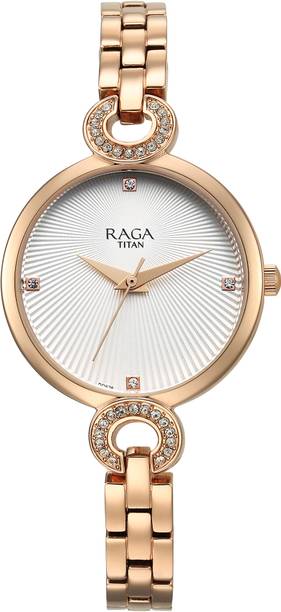 Titan Watches - Buy Titan Watches for Men & Womens Online at India's ...