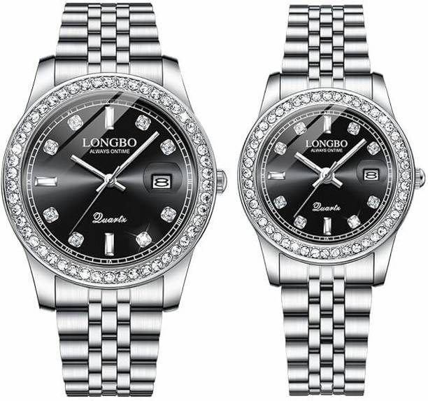Longbo Watches - Buy Longbo Watches Online at Best Prices in India ...