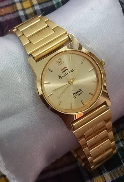 Hmt Quartz Watches - Buy Hmt Quartz Watches Online at Best Prices in ...