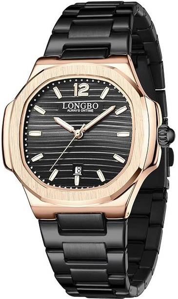Longbo Watches - Buy Longbo Watches Online at Best Prices in India ...