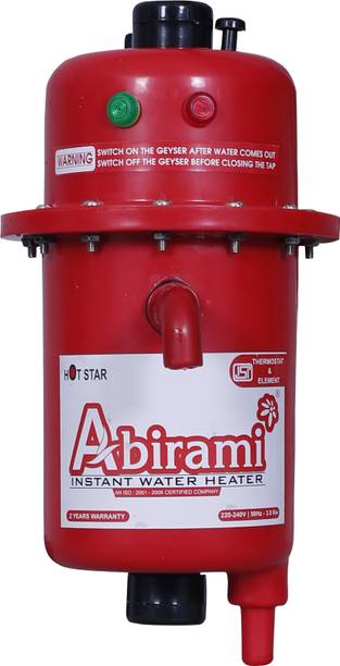 Mini Water Heater - Buy Mini Water Heater online at Best Prices in India | Flipkart.com