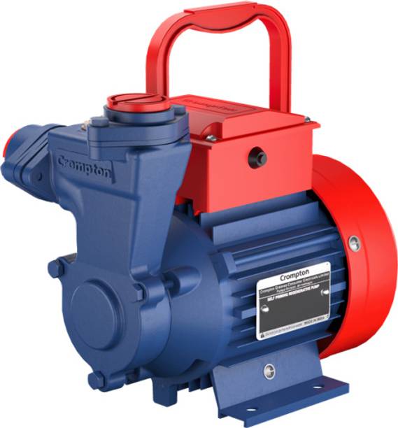 Water Pumps Online in India | Flipkart | 27-Oct-25
