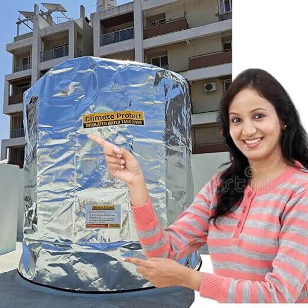 Water Tanks - Buy Water Tanks Online at Best Prices In India | Flipkart.com
