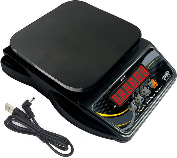 2 Ton Weighing Scales - Buy 2 Ton Weighing Scales Online at Best Prices ...