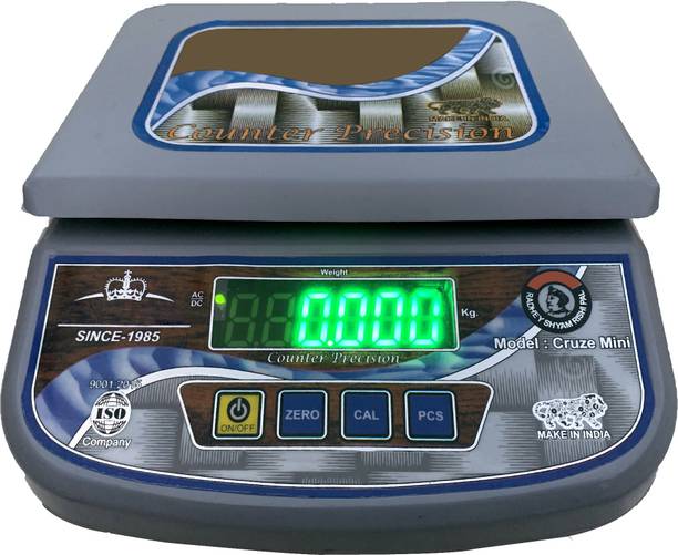 1 Ton Weighing Scales - Buy 1 Ton Weighing Scales Online at Best Prices ...