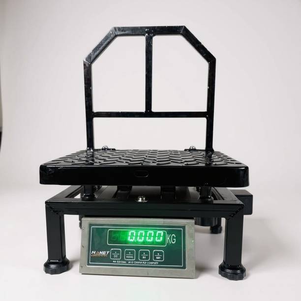 Kitchen Weighing Scales Online | Bakeware | Flipkart.com