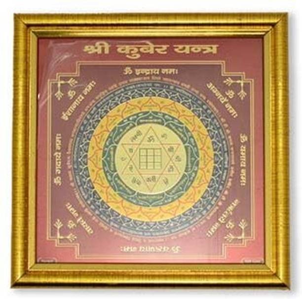 Kuber Yantra: Buy Kuber Yantra Online at Best Prices in India ...