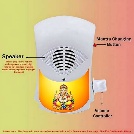 Religious Continuous Mantra Device Box 35 in 1 Pooja Chanting Bell ...