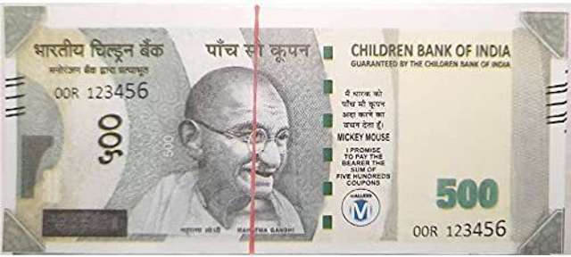 Anandi Traders INDIAN FAKE DUMMY Rs 500 NOTES. DUMMY CURRENCY NOTES FOR ...