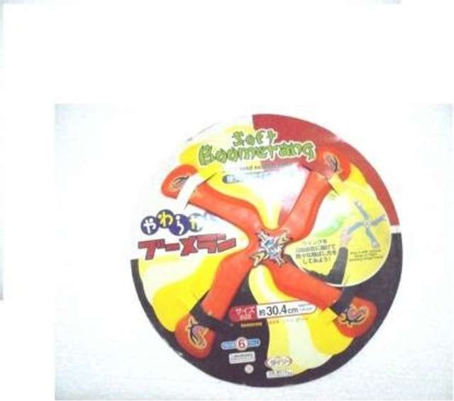 Boomerangs - Buy Boomerangs Online at Best Prices In India | shopsy.in