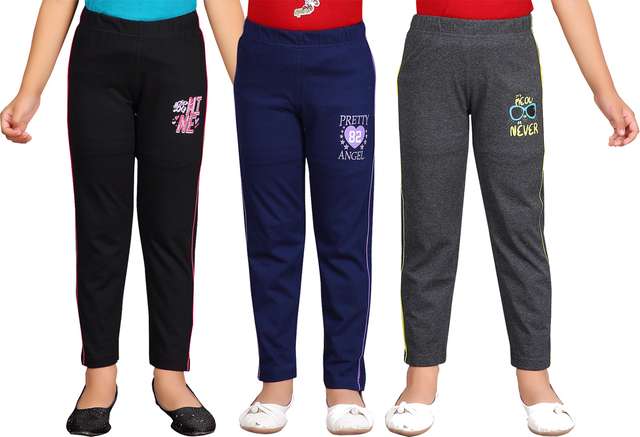Kids Track pants - Get Track Pants for Kids Online | Shopsy