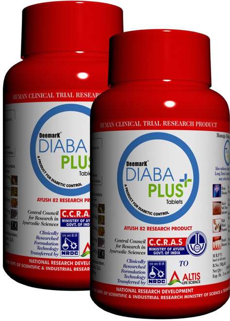 Buy Products Online at Best Price in India - All Categories | shopsy.in