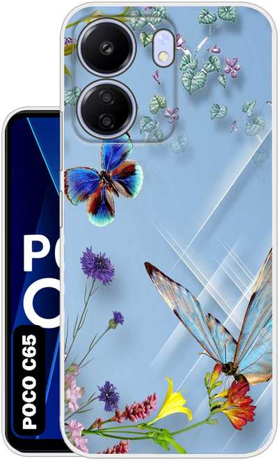 Mobile Covers - Shop Best Phone Case & Back Covers Online | Shopsy