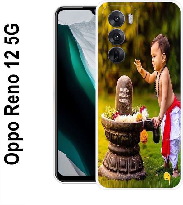 Mobile Covers - Shop Best Phone Case & Back Covers Online | Shopsy