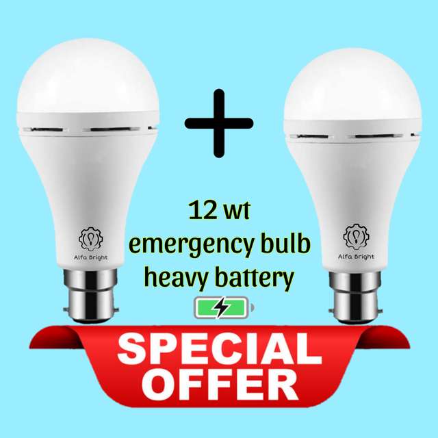 Charging Bulbs - Buy Rechargeable Bulbs Online in India | Shopsy