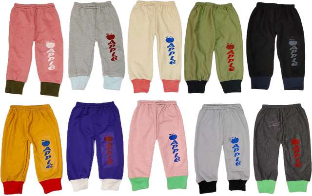 Kids Track pants - Get Track Pants for Kids Online | Shopsy