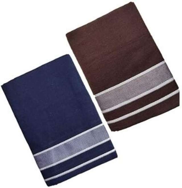 Lungis - Buy Lungis Online for Men at Affordable Prices |Shopsy