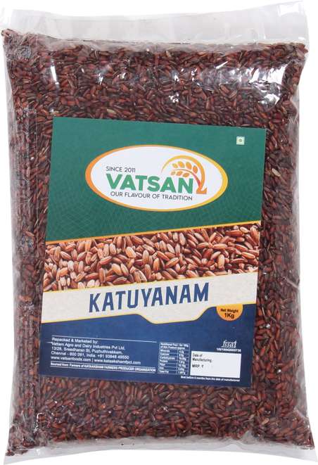 Rice - Buy Rice Online at Best Prices In India | shopsy.in