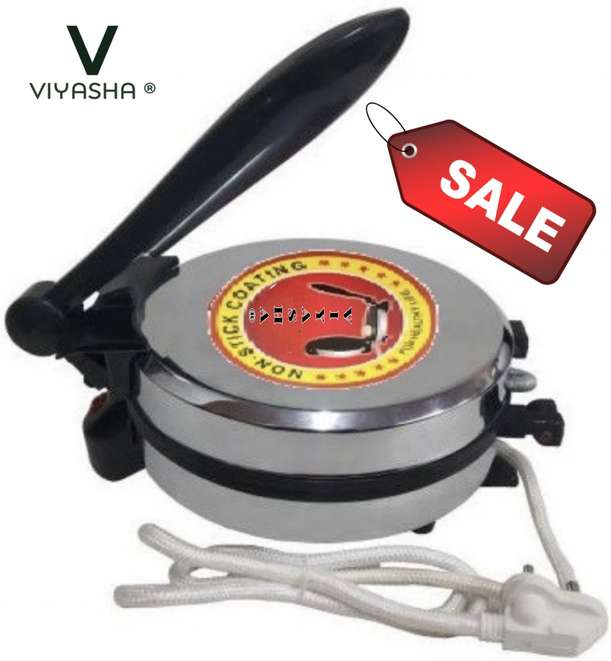 Roti Makers - Shop Chapati Maker Online at the Best Price | Shopsy