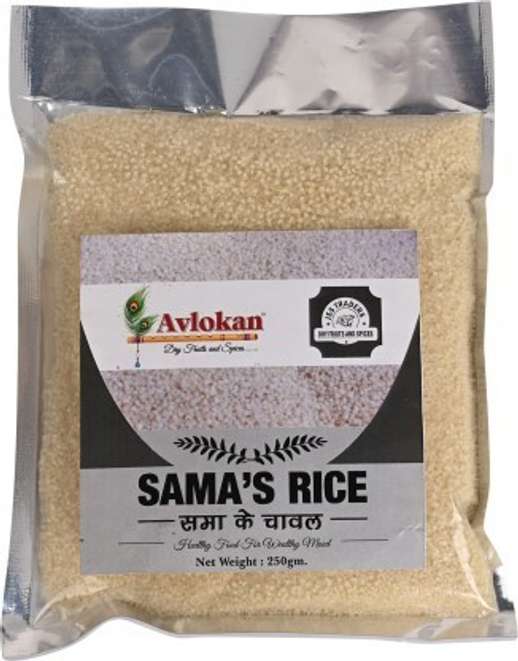 Millet - Buy Millet Online at Best Prices In India | shopsy.in