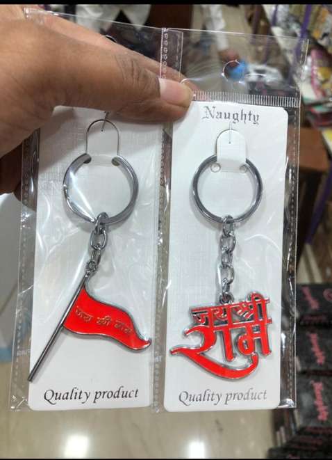 Key Chains - Buy Cute Keychains Online in India | Shopsy