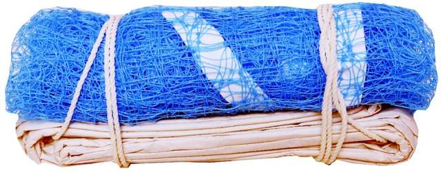Badminton Net - Buy Badminton Net Online at Best Prices In India ...
