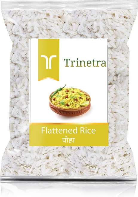 Rice - Buy Rice Online at Best Prices In India | shopsy.in