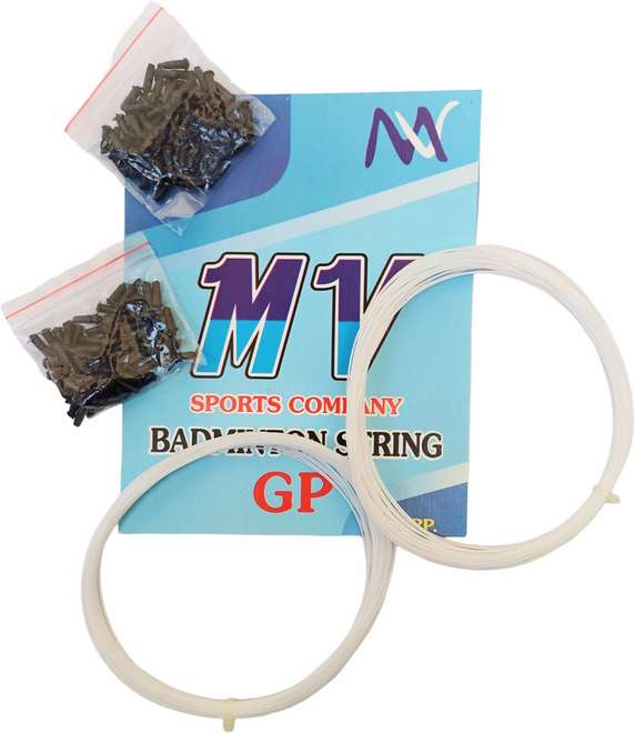 Badminton Strings - Shop Strings for Badminton Rackets | Shopsy